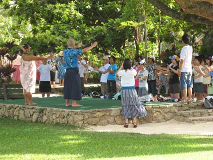Polynesian Cultural Center